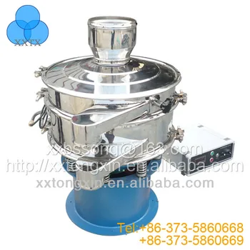 Highly Reliable Grapes Pomace Seeds Sieving Machine Separate Rotary ...