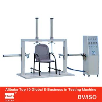 Office Chair Arm Intensity Testing Machine - Buy Office Chair Intensity ...