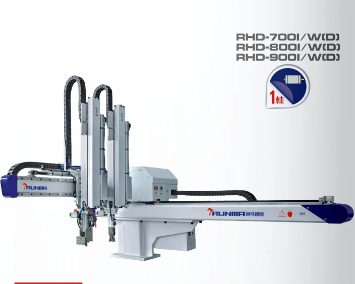 Both Arms Injection Molding Machine Sprue Handling Industrial Robots ...