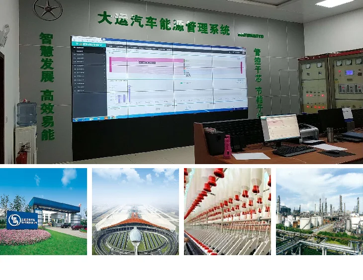 Cloud Server Remote Monitoring Scada System Industrial Energy ...