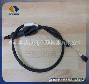 Accelerator Cable 701721555m; 701721555a; 701721555e; 701721555k ...