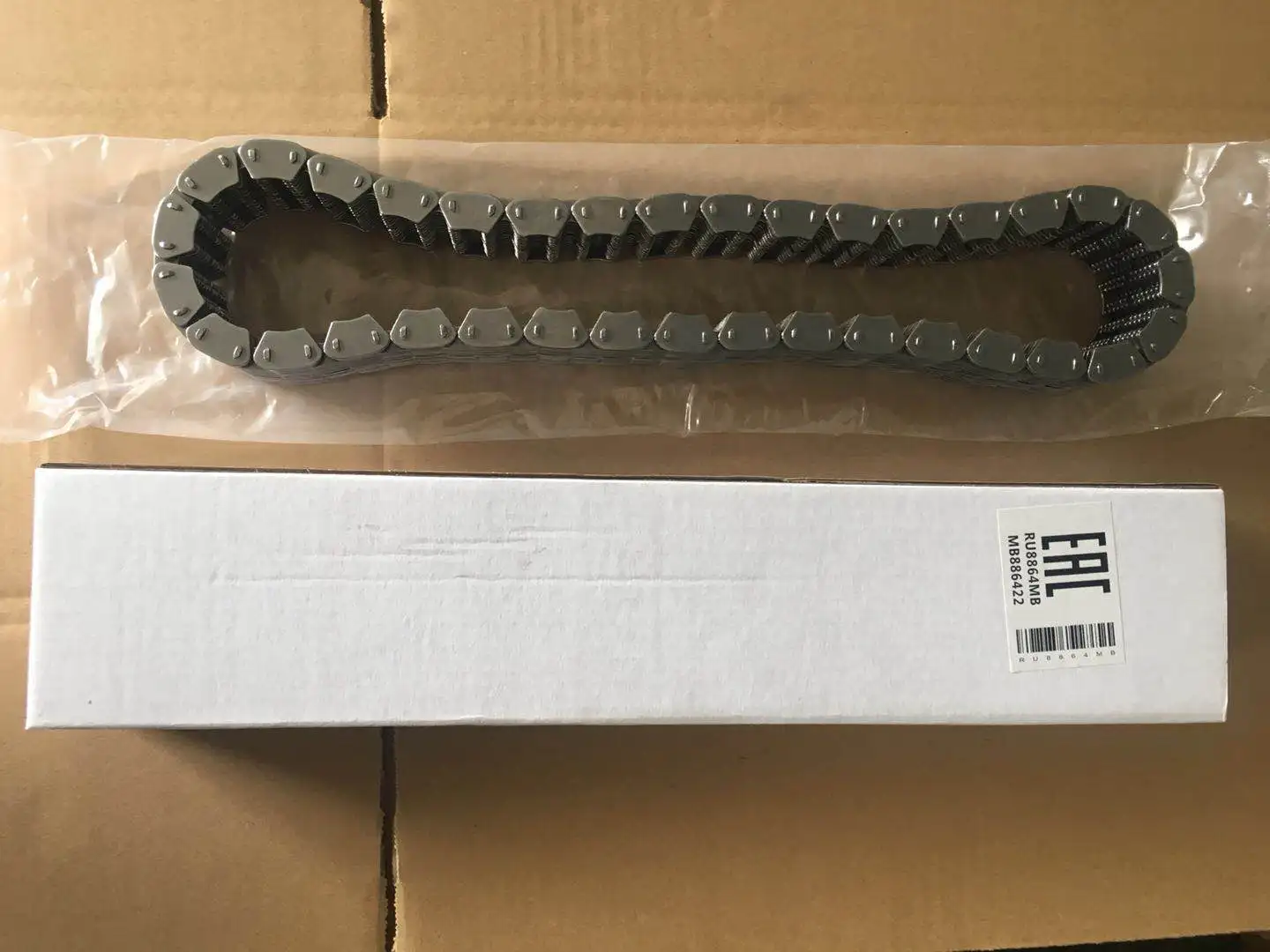 [LYC]FOR MIT MR367818 3220A006 SHAFT DRIVE TRANSFER CASE CHAIN GEAR ...