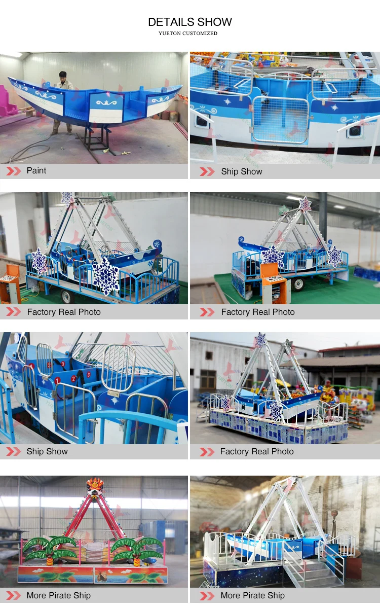 Theme Park Equipment Carnival Game Trailer Mounted Amusement Kids ...