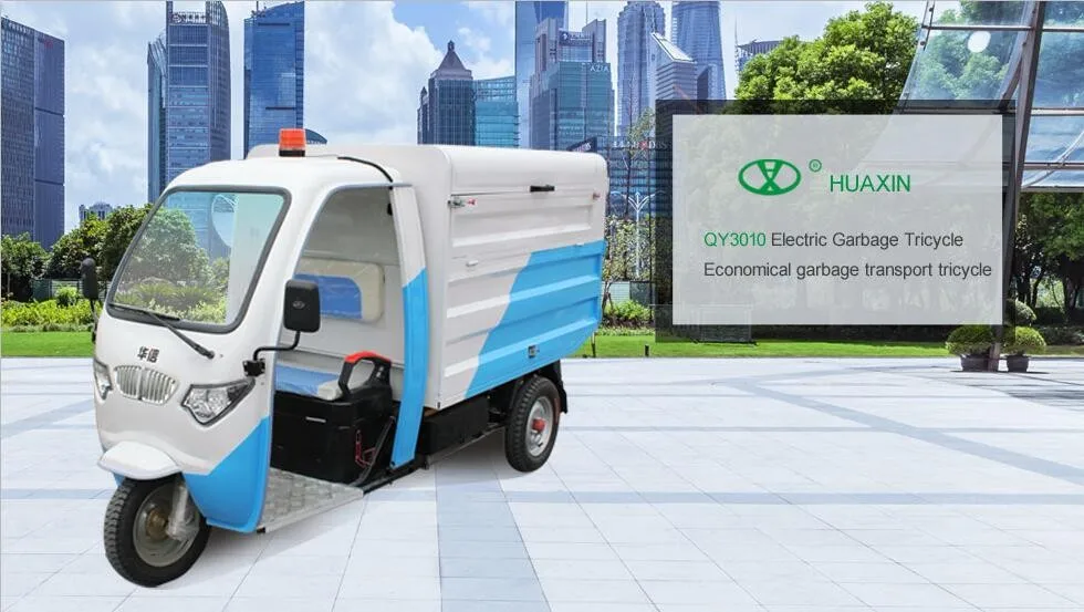 Electric Garbage Collection Tricycle - Efficient Recycling