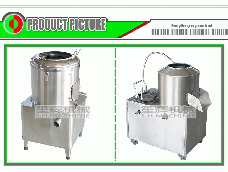 Industrial Potato Peeler Irish Potato Peeling Machine - Buy Industrial ...