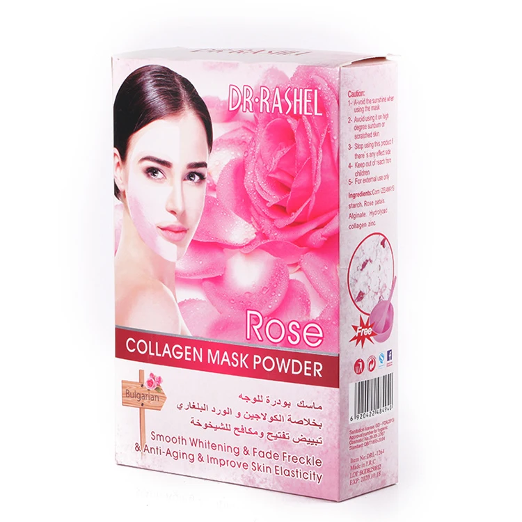 Cosmetic Facial Mask Smooth Whitening And Fade Freckle Face Modeling ...