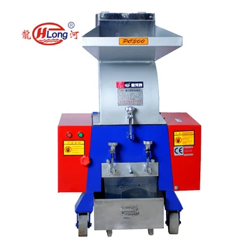 7.5hp Chipper Plastic Shredder / Metal Chipping Machine - Buy 7.5hp ...