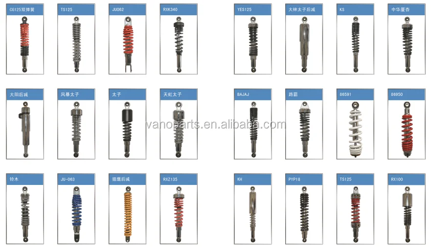 CG 125 Parts Motorcycle Front Shock Absorber - A Class Quality