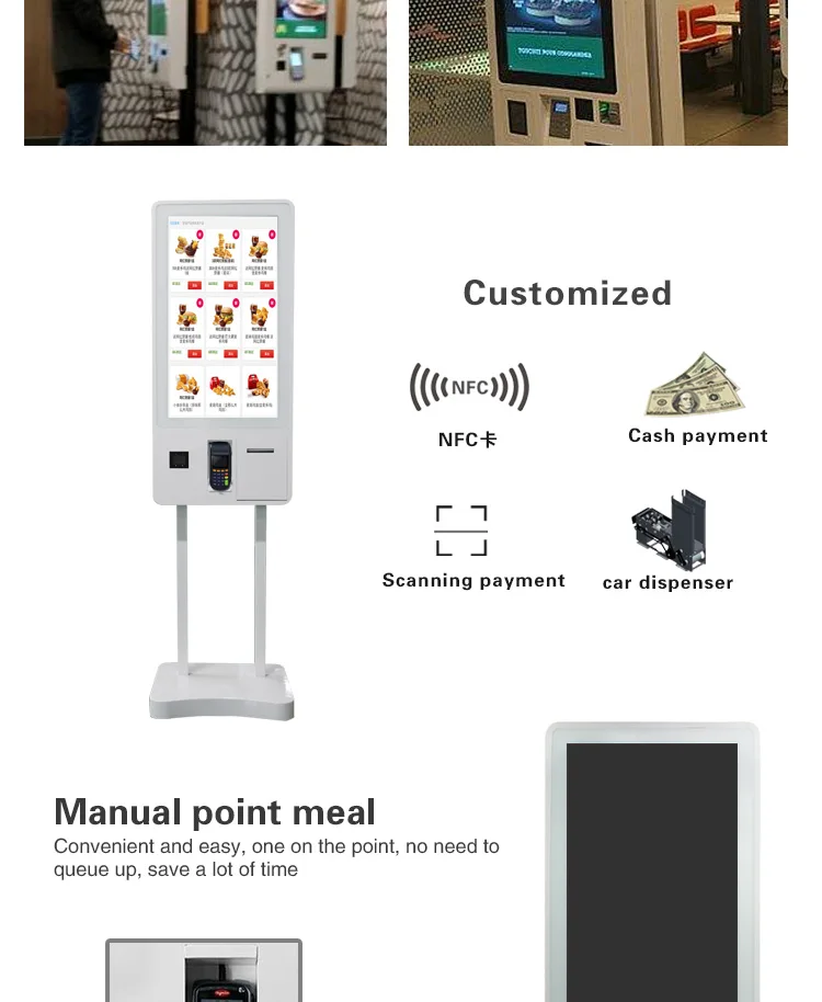 Android LCD Touch Screen 32 Inch Self-service Ordering Machine with QR ...