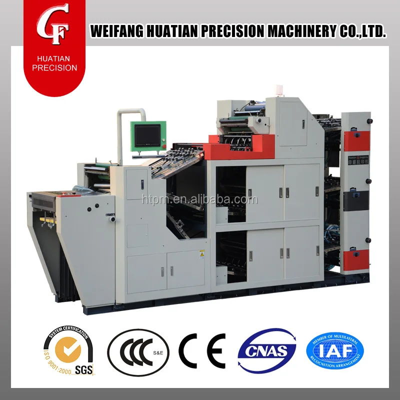 Cf4py2nps-470 Bank Invoice Paper Book Cheque Book Offset Printing ...