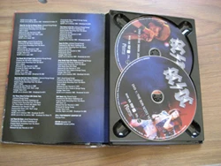 Digital Music Album Media Packaging - CD DVD Digibook