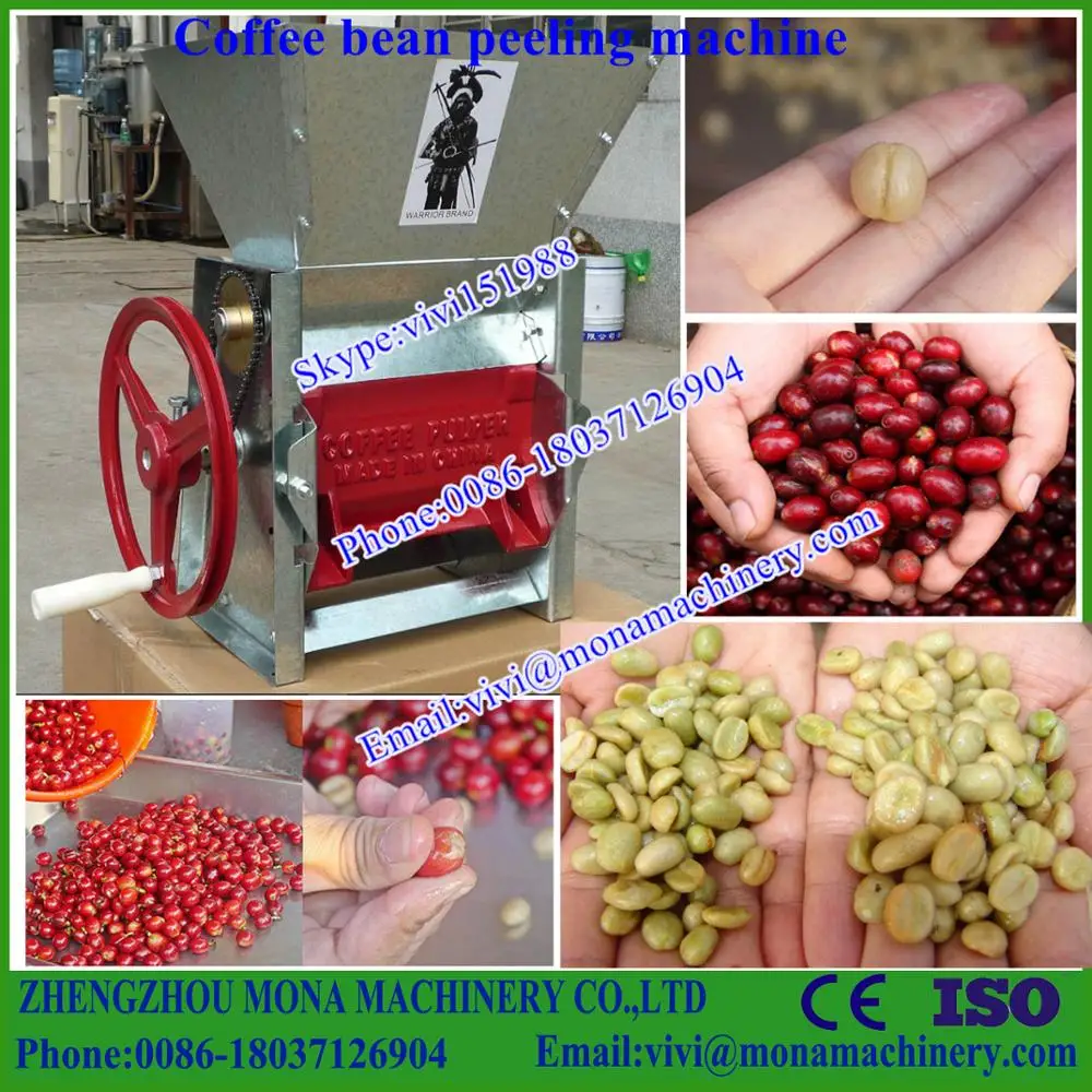 Adjustable Cherry Coffee Depulper / Stainless Coffee Pulping Machine ...