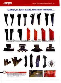 Rotary Tiller Blade - Buy Agriculture Tiller Blade,Rotary Hoe Blades ...