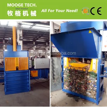 Waste Plastic Bottle Compactor Machine/plastic Bottle Baler Machine ...