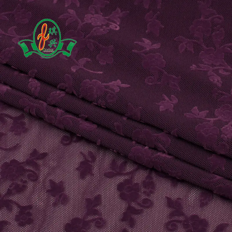 Nylon Spandex Stretch Flocking Mesh Fabric - Buy Flocking Mesh Fabric ...