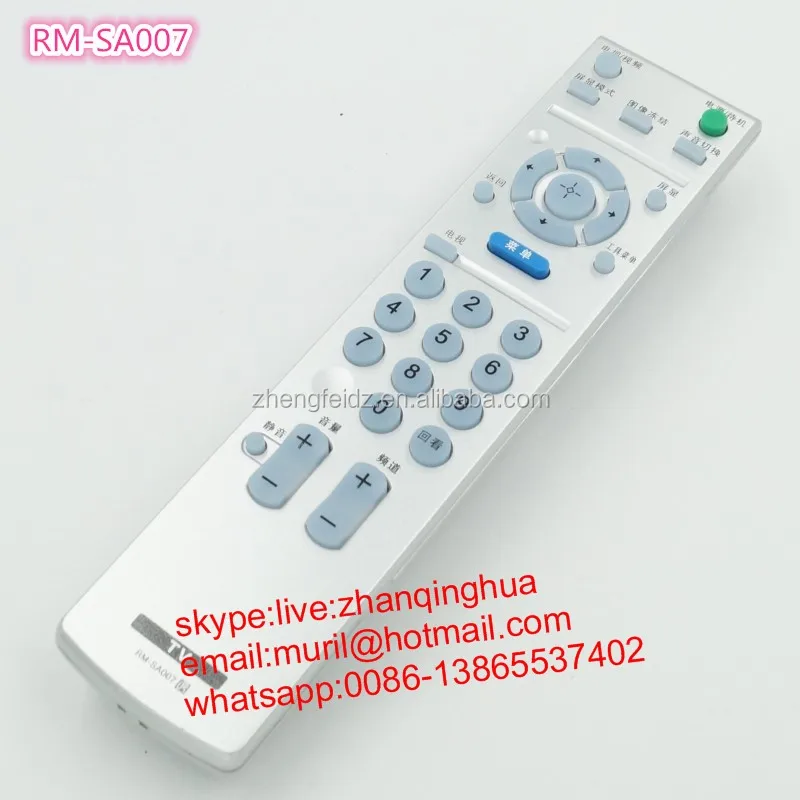 Original Green 39 Keys Rc2573gr Remote Control For Philipss 2-aa Cells ...
