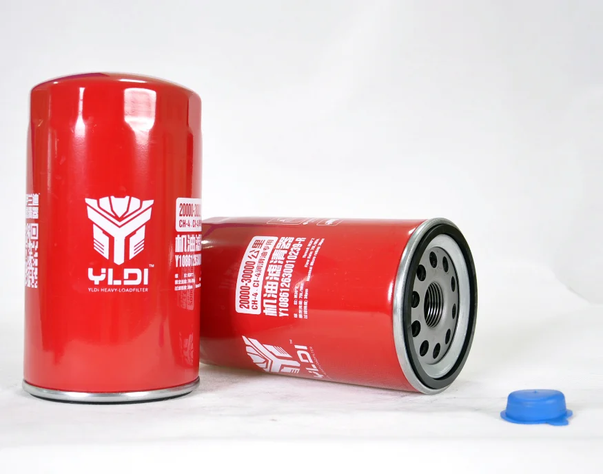 612630010239 Jx1016 For Euro3 Fonton Generator - Buy Oil Filter ...