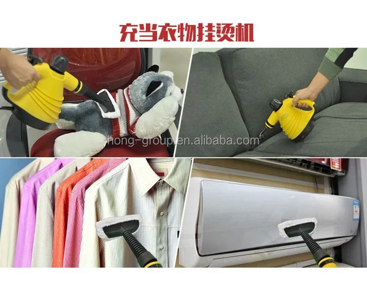 장식품 스팀 청소기 산업 증기 진공 청소기 Buy 장식품 스팀 청소기산업 스팀 청소기 스팀 청소기 Product On