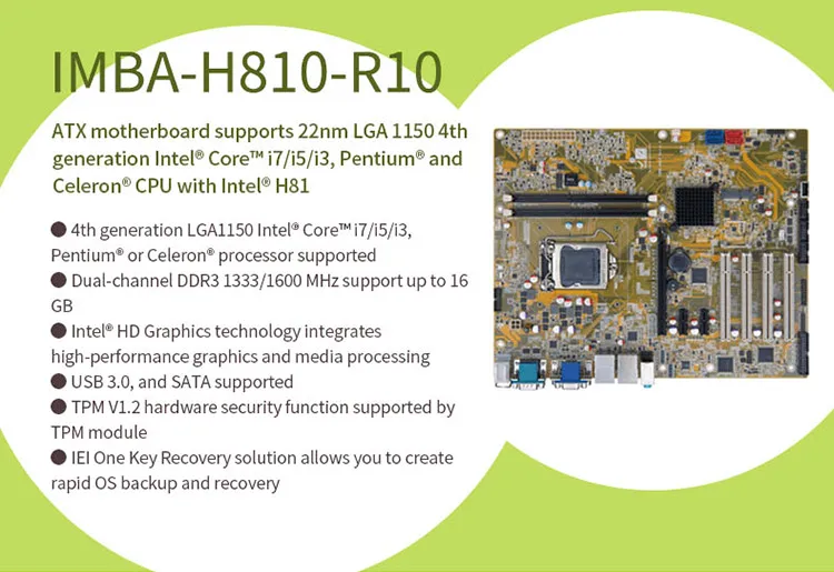 IEI IMBA-H810-R10 ATX Motherboard - 22nm LGA 1150 4th Gen