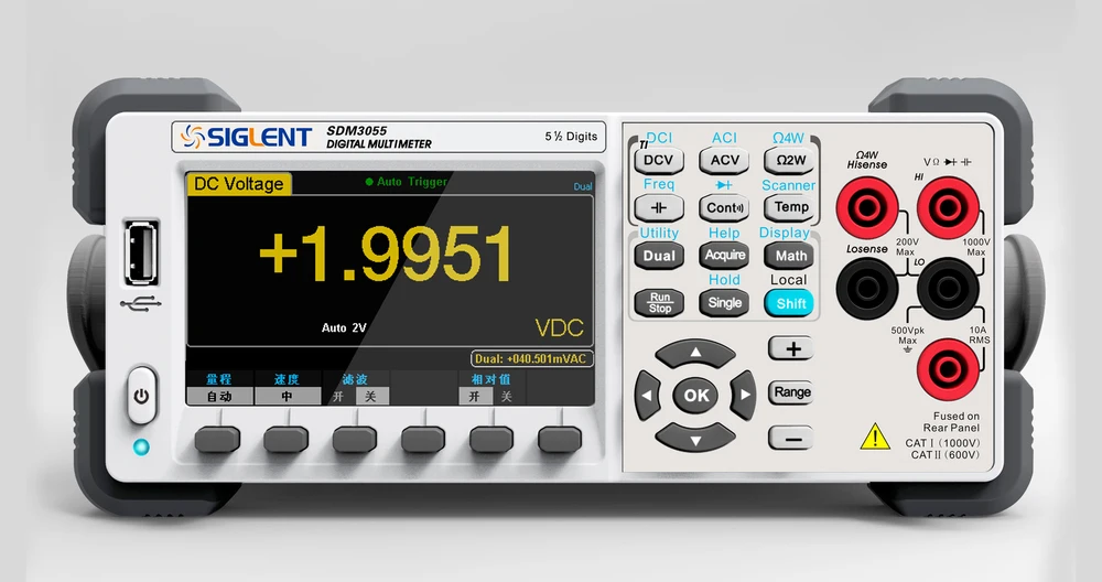 Siglent Sdm3055,5 1/2 Multimeter,Digital Multimeter,150rdgs/s - Buy 5 1 ...