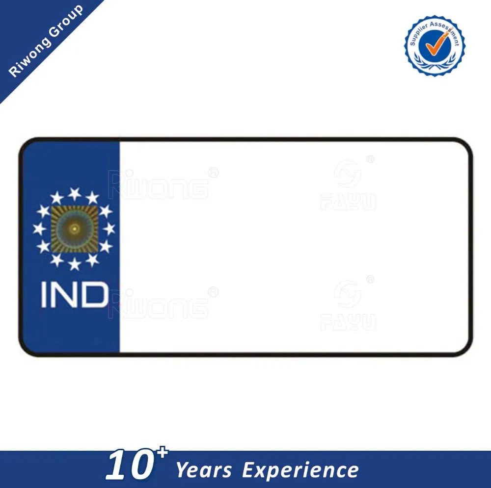 Embossed Congo Number Plates - Durable & Customizable