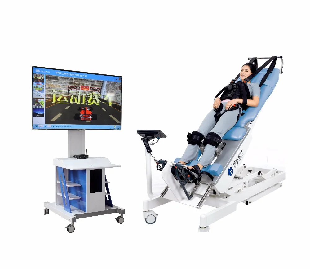 Medical Equipment Gait Trainer Lower Limb Robotic Rehabilitation ...