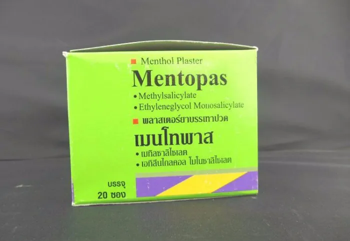 Thailand Mentopas Natural Menthol Patches For Back Pain For Lower Back ...