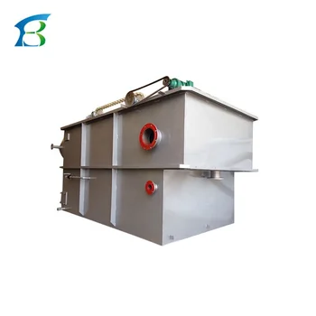 Cpi (corrugated Plates Interceptor) Marine Oily Water Separator,Small ...
