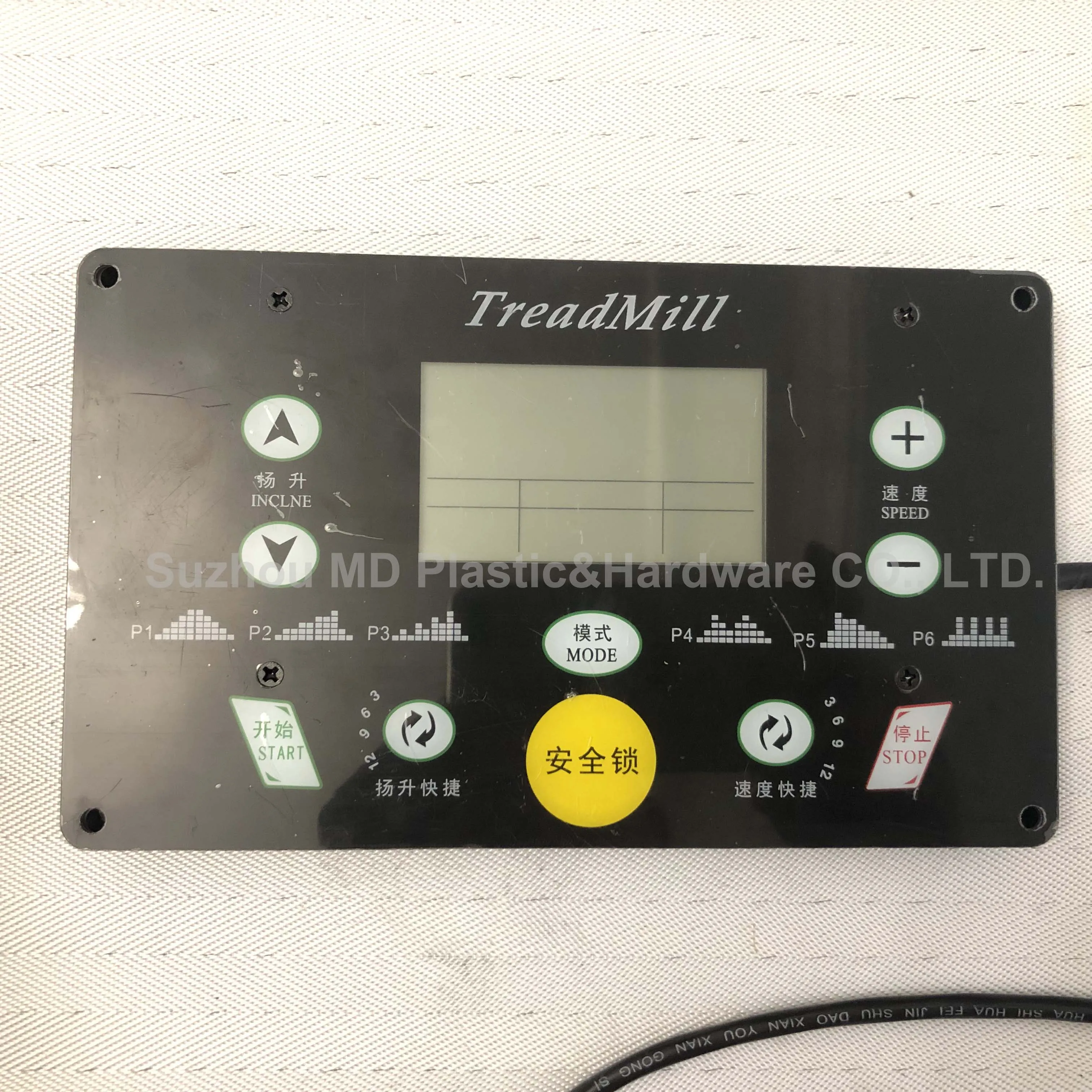 Universal Electric Treadmill DC Motor Control Kit | 0-4 HP, Touch ...