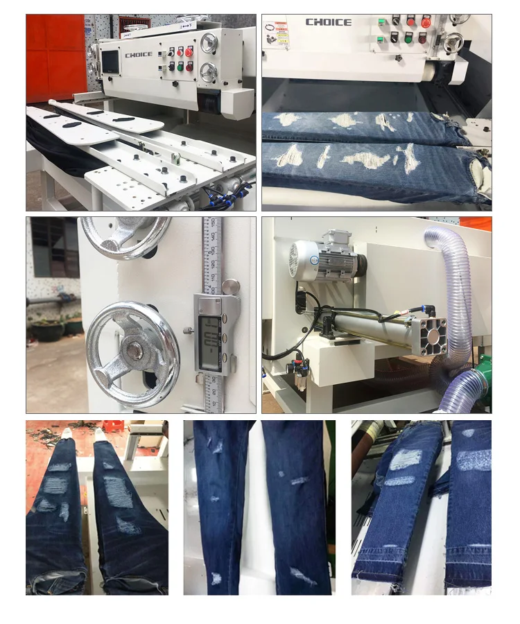 Golden Choice GC-FM1 - Professional Jeans Damage Machine