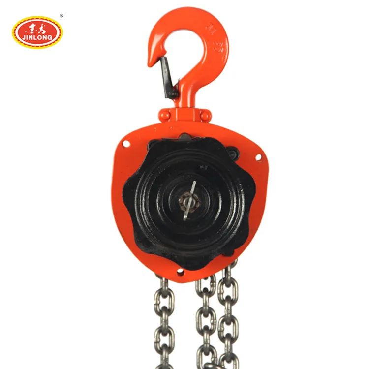 Custom Compact Small Chain Block With High Performance For Industrial ...