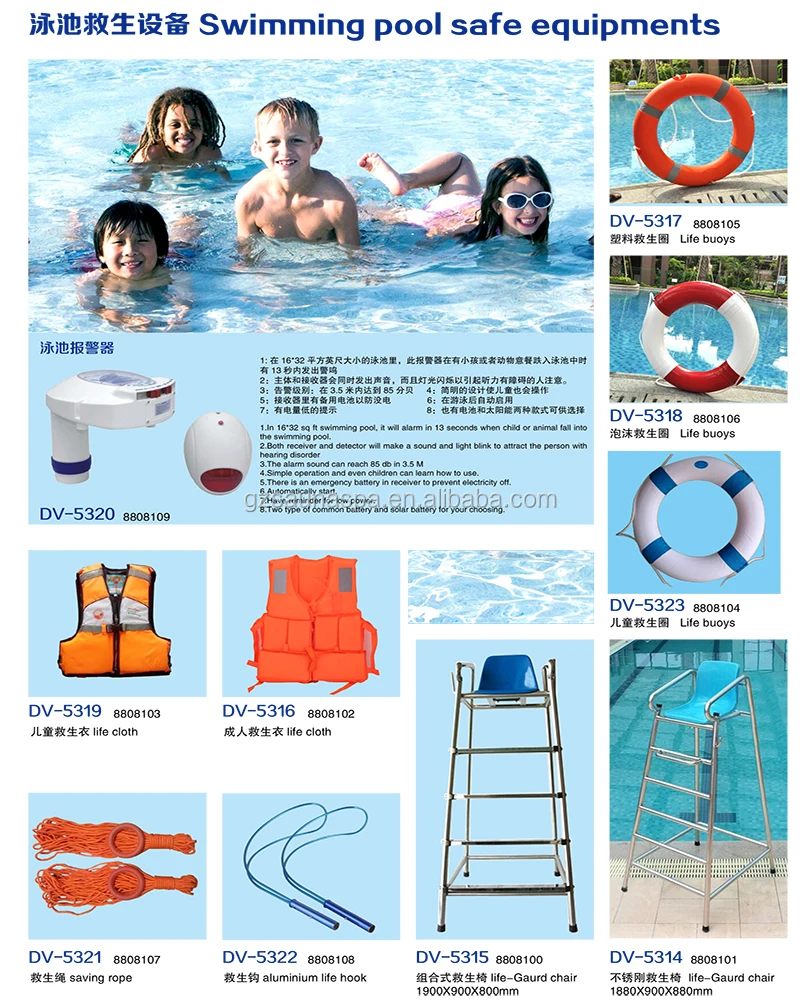 2017 Water Life Saving Equipment Rescue Floating Rope With Bracelet