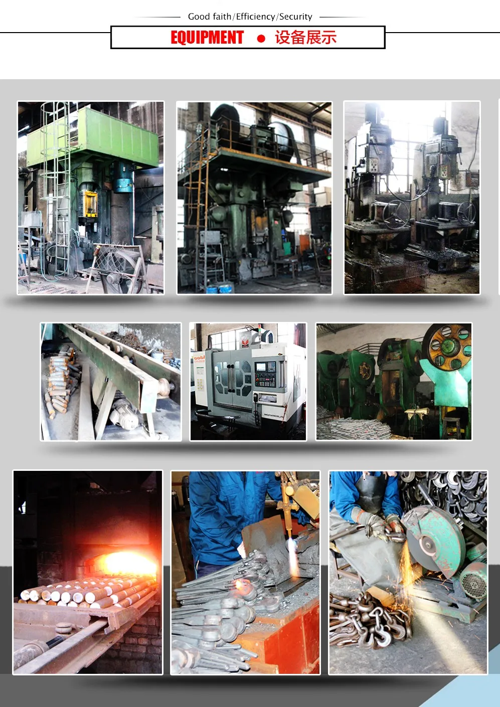 Precision Forging Auto Spare Parts Rocker Arm - Buy Rocker Arm,Rocker ...