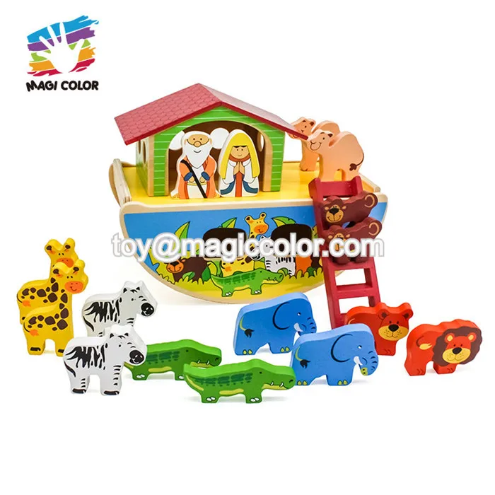 Most Popular Educational Wooden Noahs Ark Shape Sorter for Children ...