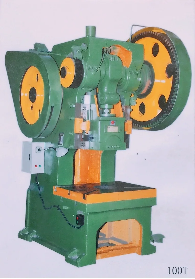 Gangyue 80t High Quality Double Blanking Semi-auto Press Punching ...