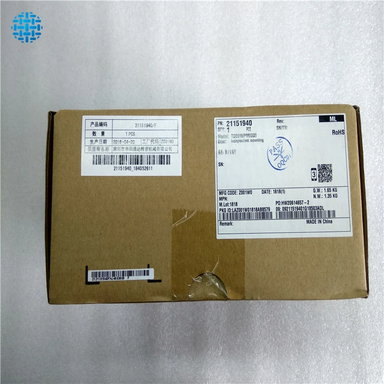 RRU Mounting Kit - Secure Wireless Base Stations Efficiently