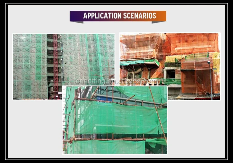 HDPE Industrial Scaffold Dust Debris Protection Safety Mesh Net for ...
