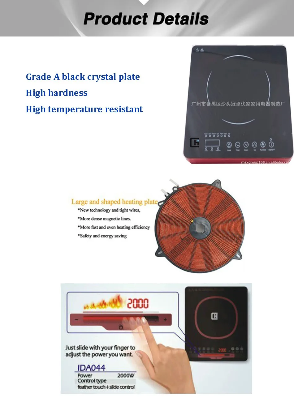 4 Digits Led Display Induction Cooker - Buy Home Appliance Induction ...