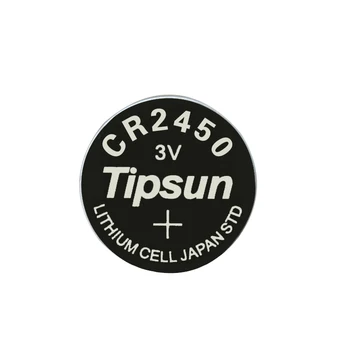 Cr2045 Button Cell 3v Lithium Battery Cr2450 Made In China - Buy Maxell ...