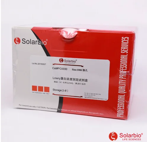 Lowry Protein Assay Kit for Research - Solarbio PC0030