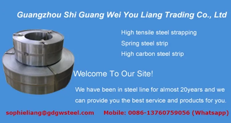 Cold Rolled Hardened Tempered Spring Steel Sk4 Sk5 Material High Carbon ...