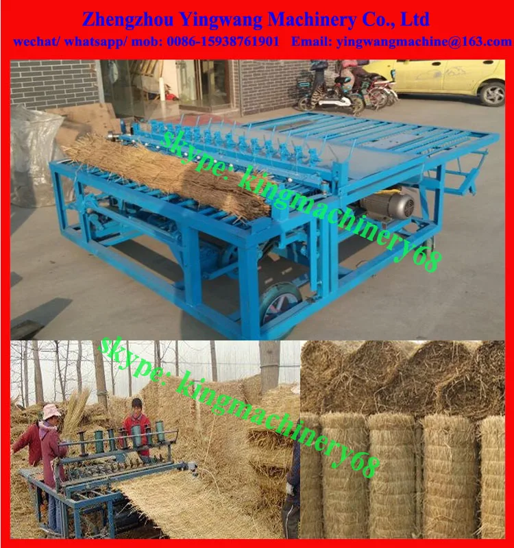 Rice Straw Reed Mat Weaving Machine Grass Stalk Wheat Straw Curtain ...