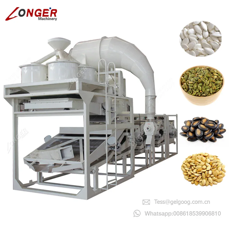 Efficient Pumpkin Seed Shelling Machine - High Productivity