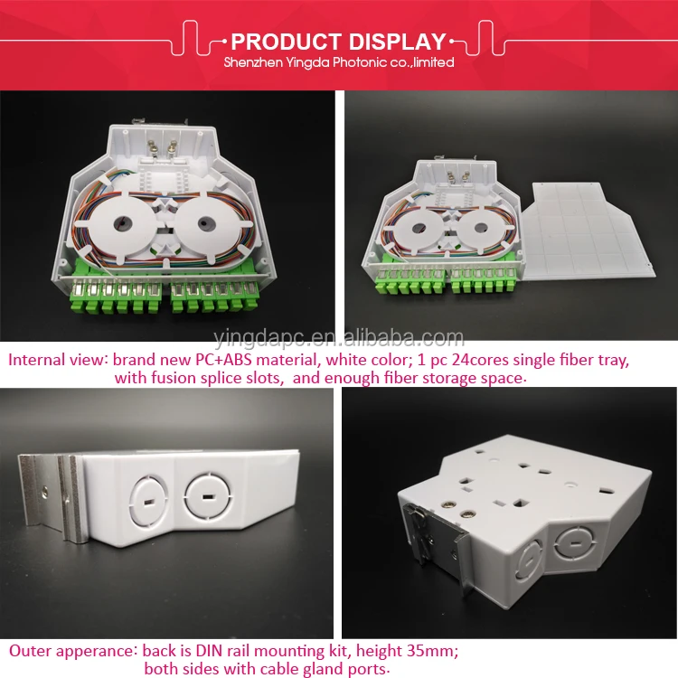 12 Cores Fiber Optic Din Terminal Box With Splice Tray - Buy 4 Cable ...