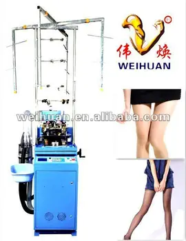 4 Inch Computerized Plain Silk Stocking And Pantyhose Hosiery Machine ...