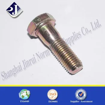 11/16 Unc Hex Bolt And Nut - Buy Bolt,Hex Bolt,Unc Hex Bolt And Nut ...