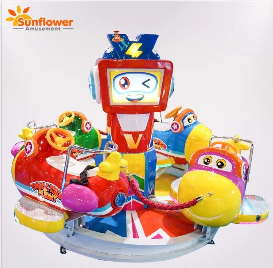 High Quality Amusement Rides 4 Players Fun Flight Small Carousel Kiddie ...