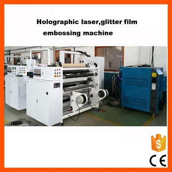Hologram Plastic Film Soft Embossing Making Machine - Buy Embossing ...