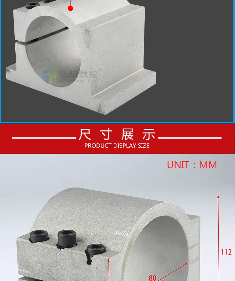 65mm/80mm/100mm/125mm/spindle Clamps Unbreakable Cnc Machine Lighting ...