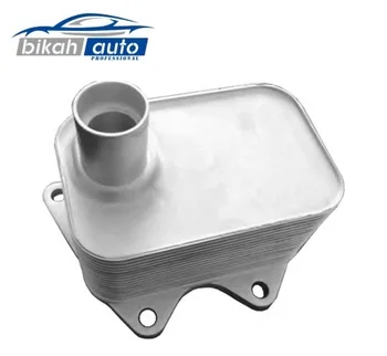 Automatic Transmission Oil Cooler For Audi A3 A4 Q5 Skoda Octavia ...